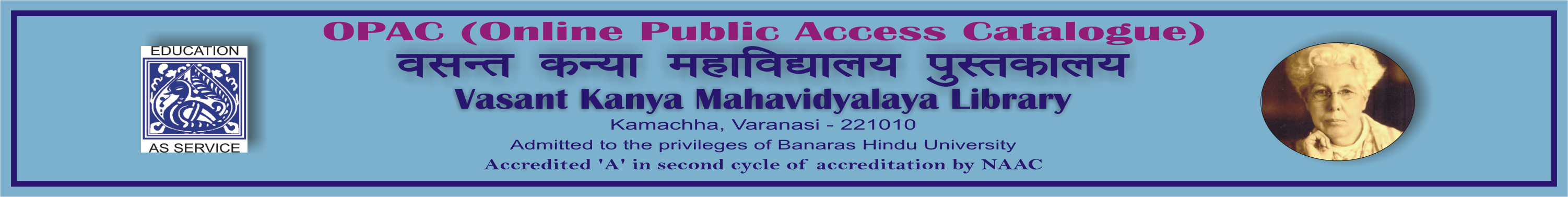 Vasant Kanya Mahavidyalaya