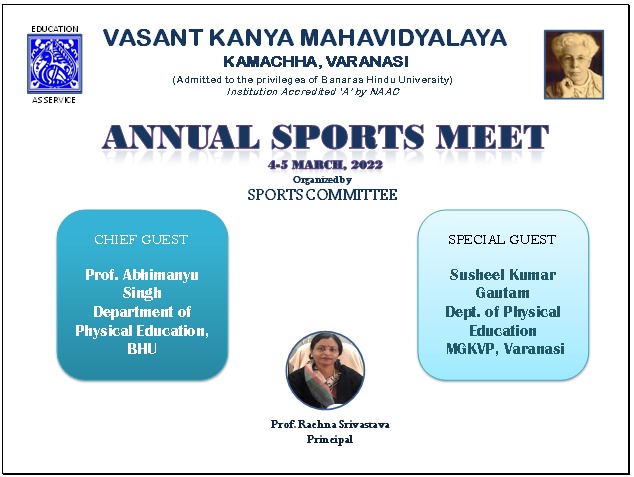 Vasant Kanya Mahavidyalaya