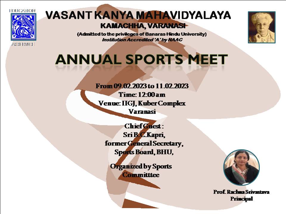 Vasant Kanya Mahavidyalaya