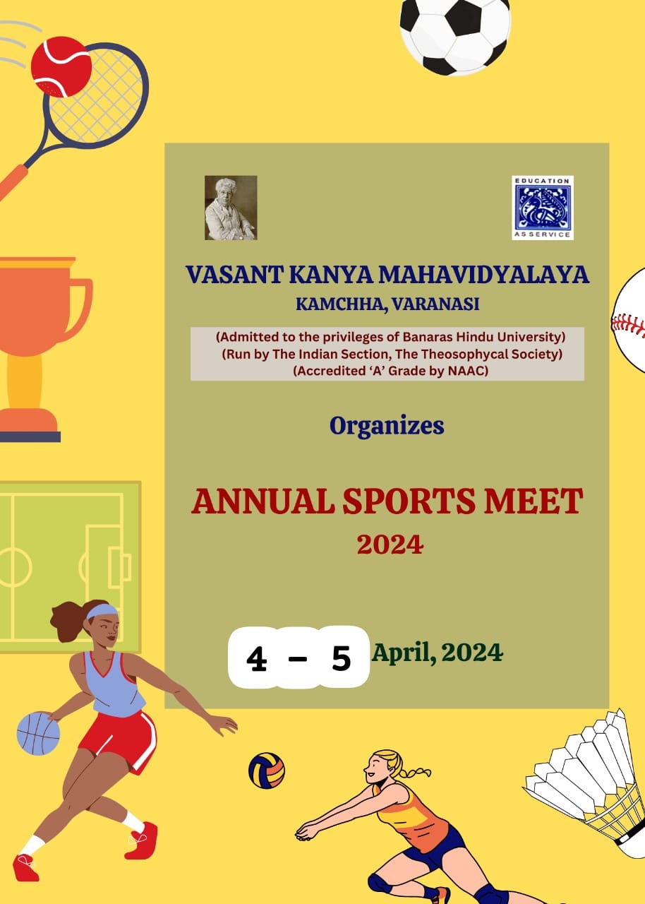 Vasant Kanya Mahavidyalaya