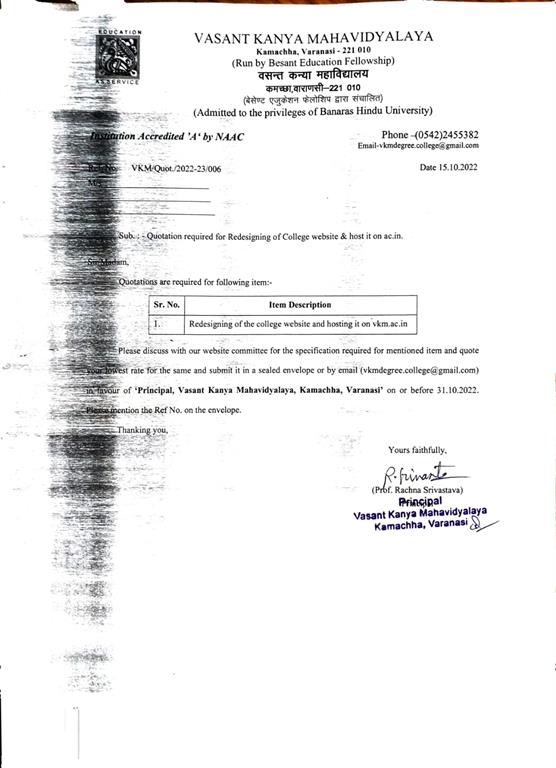 Vasant Kanya Mahavidyalaya